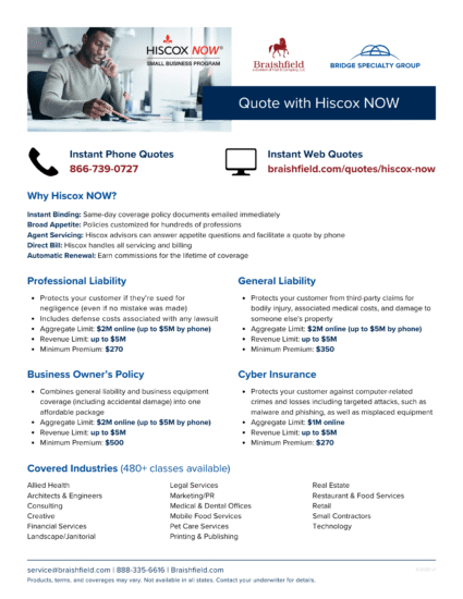 Hiscox NOW – Braishfield